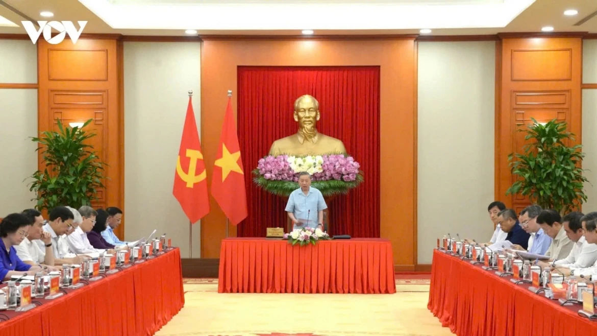 Top leader calls for more effective operation of streamlined government ...