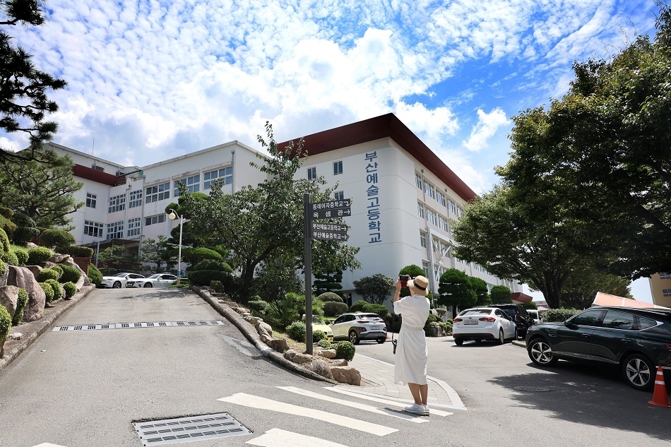 Du lịch Busan 2026: Những điểm đến không thể bỏ qua nếu bạn hâm mộ BTS