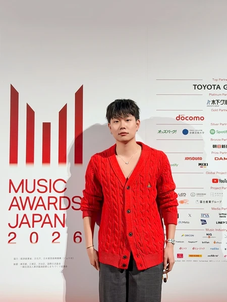Duong Domic's Mất Kết Nối reaches Top 30 at Music Awards Japan 2026