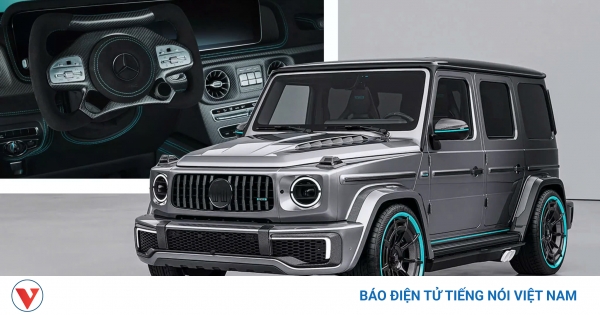 HOF trình làng Mercedes-AMG G63 vinh danh Lewis Hamilton