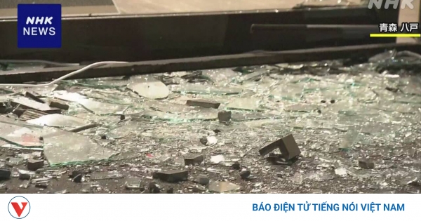 Nhật Bản ghi nhận những thiệt hại ban đầu, sau trận động đất có độ lớn 7,6