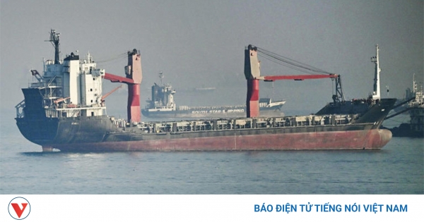 3 tàu chở dầu Iran đi qua khu vực Mỹ áp đặt phong tỏa hải quân