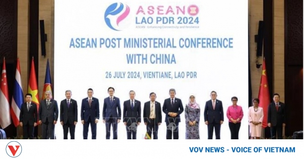 Vietnam represented at ASEAN Foreign Ministers' Meeting in Vientiane
