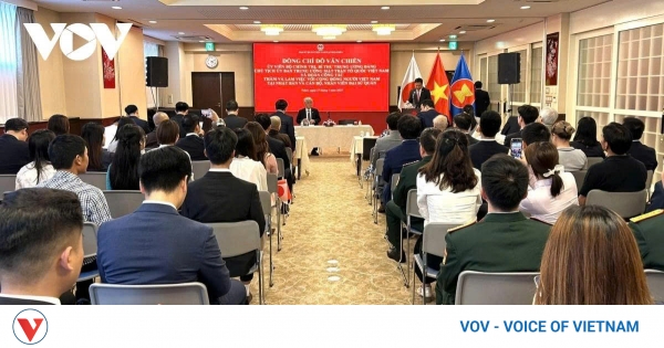 Fatherland Front leader visits Japan